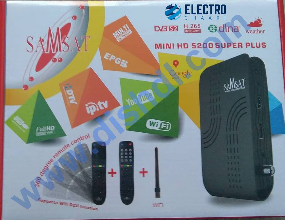 SAMSAT HD 5200 SUPER PLUS SOFTWARE UPDATE - Dish Download