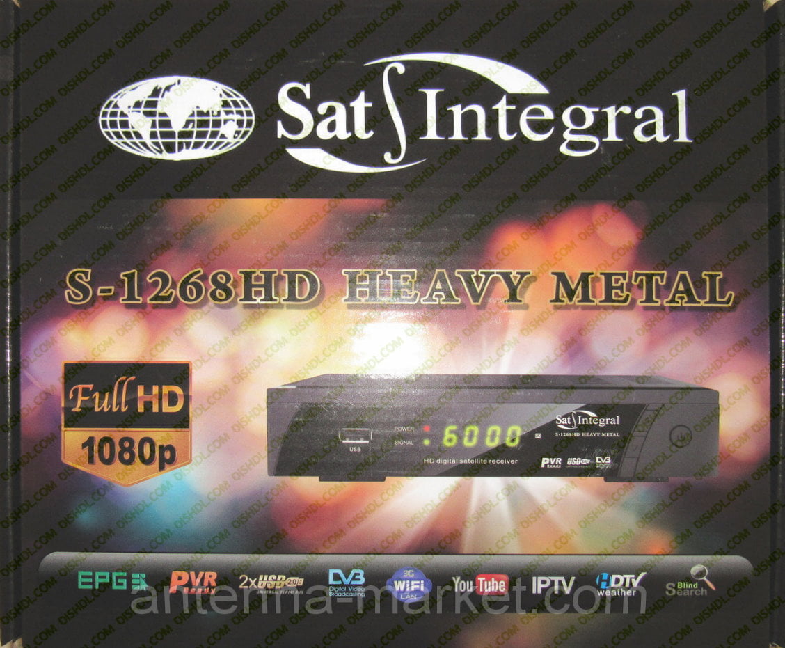 SAT-INTEGRAL S-1227HD HEAVY METAL RECEIVER SOFTWARE NEW UPDATE