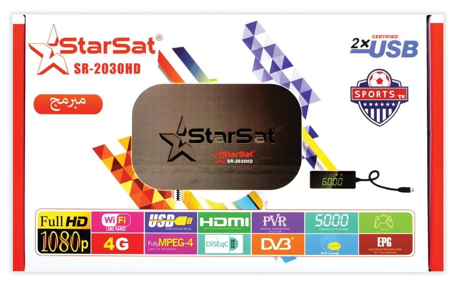 STARSAT SR-2030HD NEW SOFTWARE - STARSAT 1000 SERIES