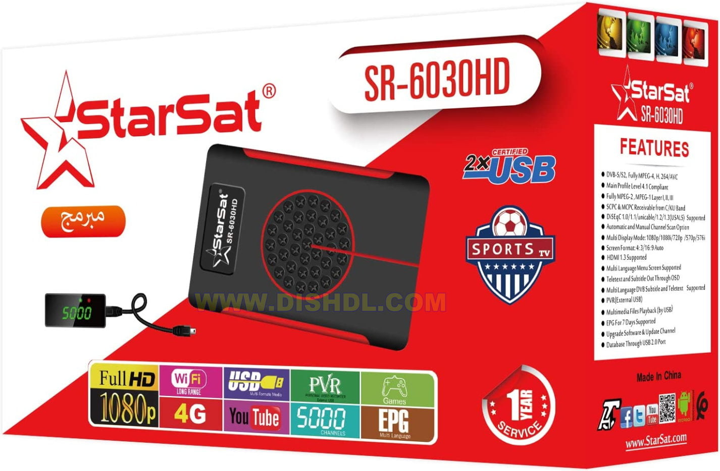 Starsat SR-6030HD Software - STARSAT 1000 SERIES