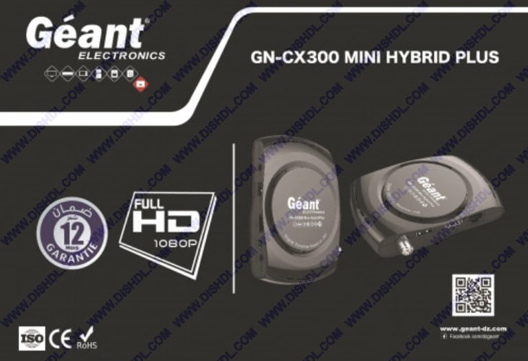 GEANT GN-CX300 MINI HYBRID PLUS SOFTWARE - Dish Download