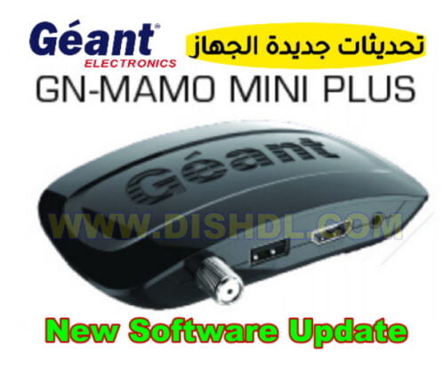 GEANT GN-MAMO MINI PLUS SOFTWARE UPDATE - Dish Download