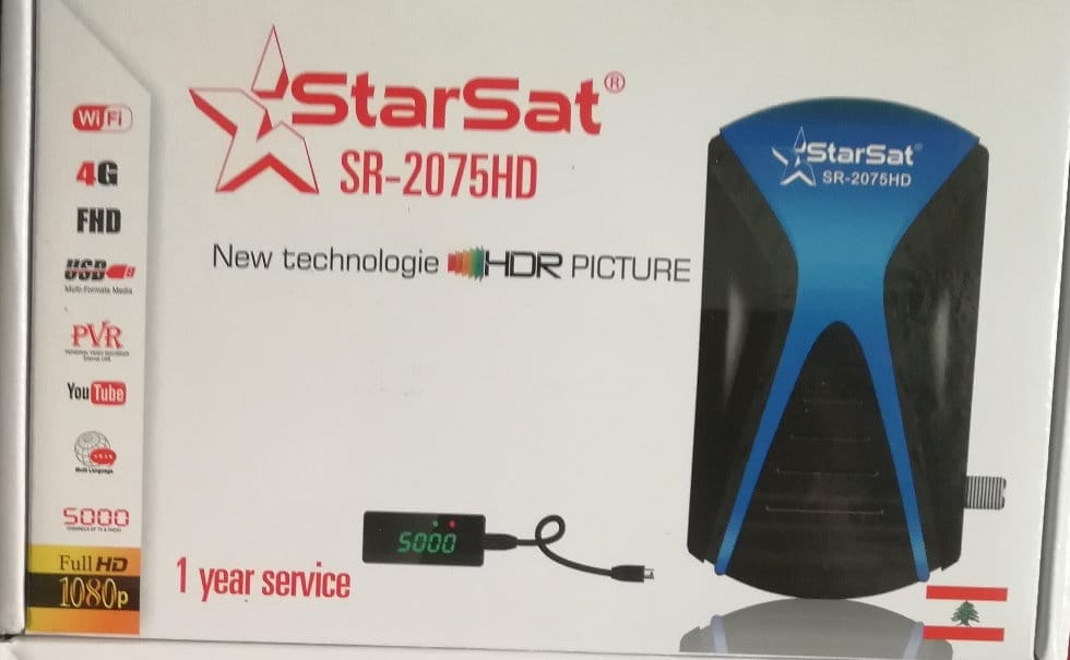 STARSAT SR-2075HD NEW SOFTWARE UPDATE - Dish Download