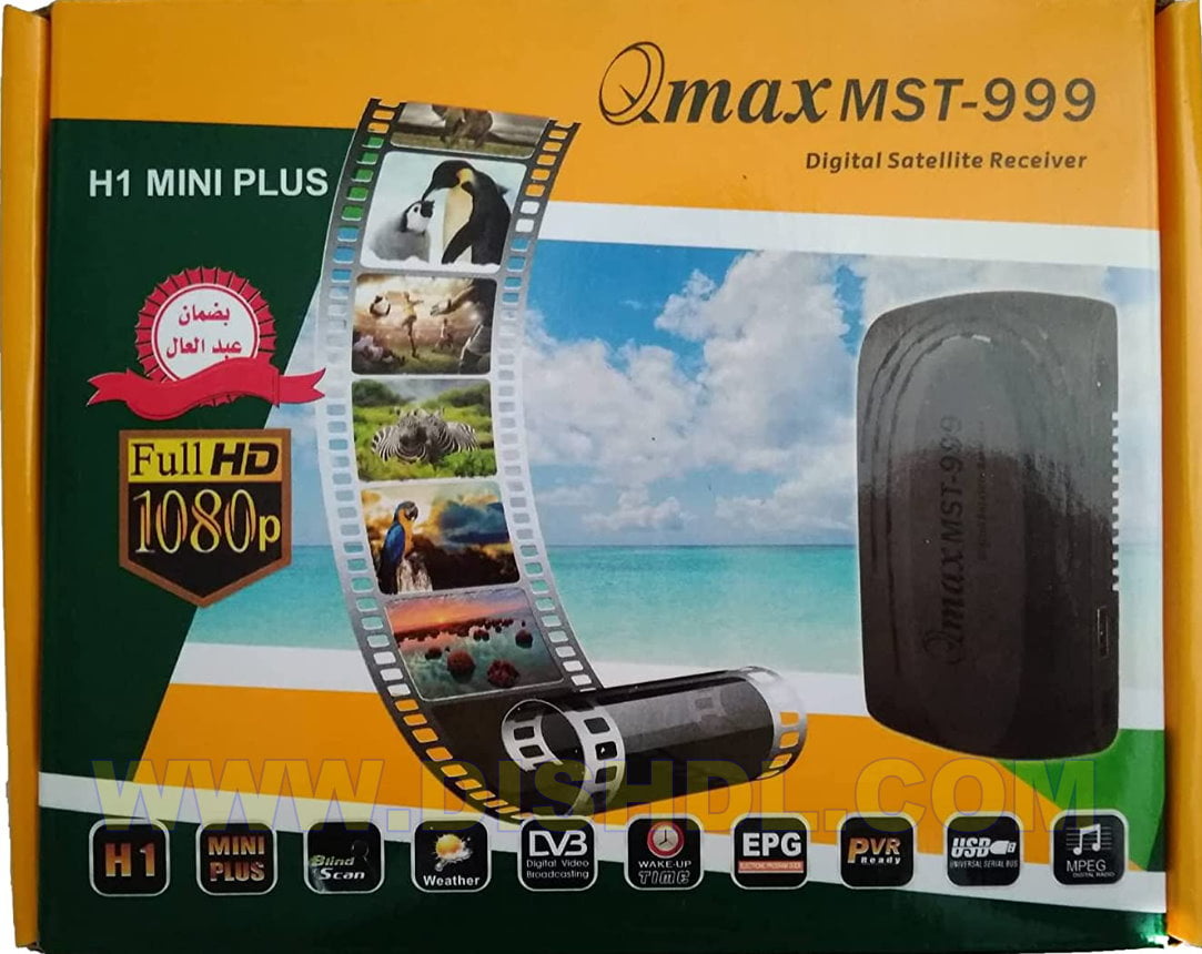 QMAX MST-999 H1 MINI NEW SOFTWARE UPDATE
