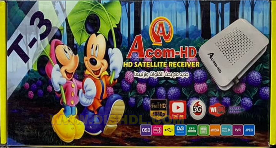 ACOM-HD T-3 SOFTWARE UPDATE