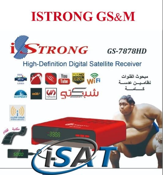 ISTRONG GS&M SOFTWARE UPDATE - Dish Download