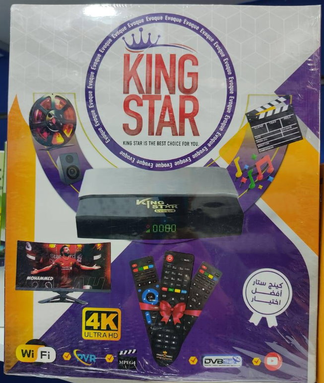 KINGSTAR EVOQUE SOFTWARE UPDATE - Dish Download